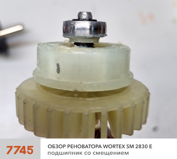 Обзор реноватора WORTEX SM 2830 E: чем удивит? — Интернет-магазин 7745.ru